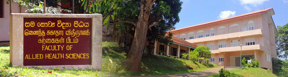 Faculty of Allied Health Sciences | University of Peradeniya
